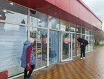 Сказка (Gastello Street No:43к1), pasta, şekerleme ve tatlı  Soçi'den