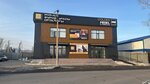 Goden Room (ulitsa Tolstogo No:130), mobilya aksesuar ve parçaları  Pavlodar'dan