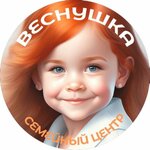 Freckles (Bolshaya Naberezhnaya Street No:9с1, Moscow), tıbbi rehabilitasyon merkezleri  Moskova'dan