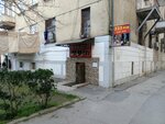 333 Pub (Сity ​​of republican subordination Baku, Nizami district, 8th kilometer setllement, Kamil Balakisiyev Street, 193), bar  Bakü'den