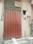House living (No:2A1, Sabzazar, Jamil Town), adlandırılmış bina  Lahor'dan