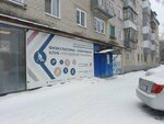 Центр активного долголетия (Bogdana Khmelnitskogo Street No:19), meslek kursları  Ulyanovsk'tan