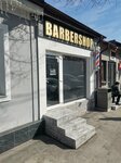 Barbershop (strada Vasile Alecsandri No:16), berberler  Kişinev'den