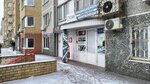 СВК (50 Let Oktyabrya Street No:80), havalandırma sistemleri  Tiumen'den