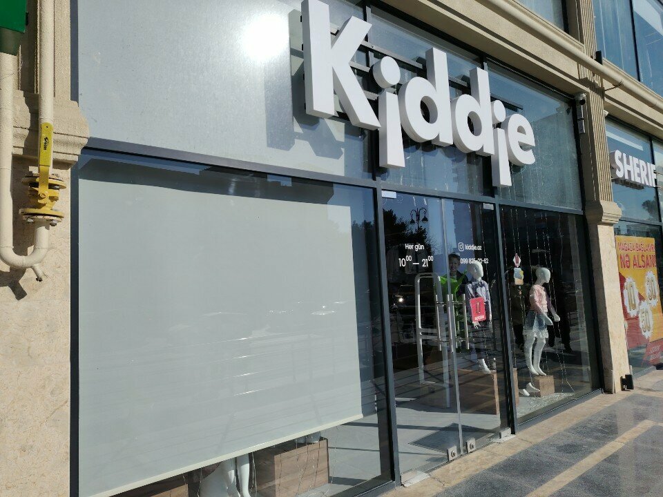 Çocuk giyim mağazaları Kiddie, Bakü, foto