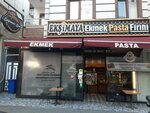 Değirmenci Dede (Denizköşkler Mah., Ahmet Kaya Cad., No:39A, Avcılar, İstanbul), ekmek fırını  İstanbul'dan
