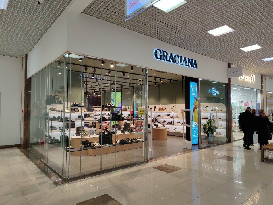 Ayakkabı mağazaları Graciana, Krasnodar, foto