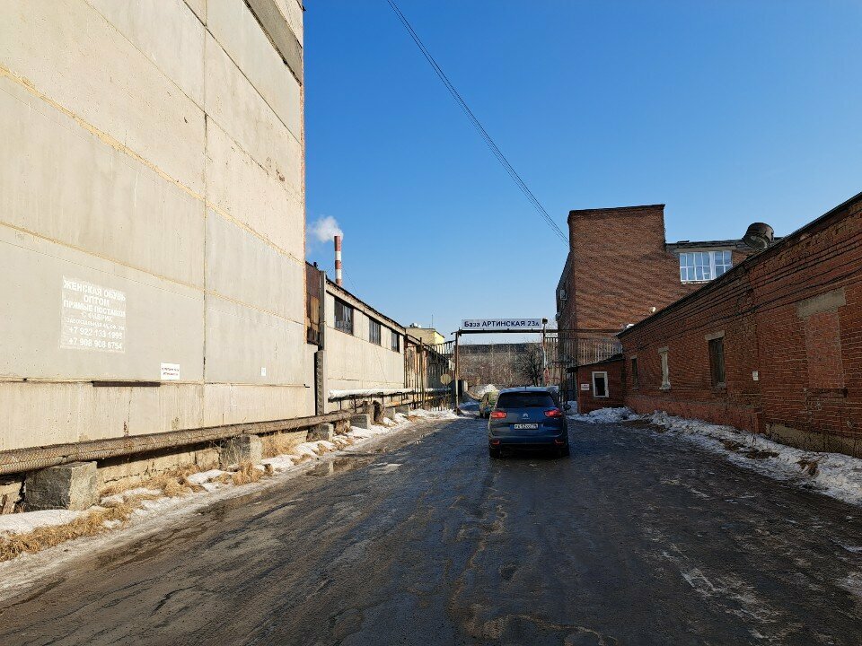 Otomobil parçaları imalatı Komexpress, Yekaterinburg, foto