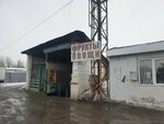 Фруктово-овощная база (Уральская улица No:161, Самара), manavlar  Samara'dan