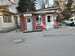 Confectionery (Сity ​​of republican subordination Baku, Yasamal, Abbas Mirzе Sеrifzadе Street, 692A), pasta, şekerleme ve tatlı  Bakü'den