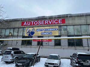 Tvs Company (Suyunbai Avenue No:407), otomobil servisi  Almatı'dan