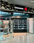 Tsukuyomi (Leningradskiy Avenue No:38), anime mağazası  Arhangelsk'ten