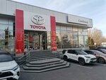Toyota (strada Arborilor No:17/1), otomobil servisi  Kişinev'den