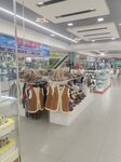 Вязалочка (ulitsa Darvina No:18), tuhafiyeler  Çeliabinsk'ten