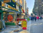 Midyeci Ercan (İstanbul, Kadıköy, Halitağa Cad., 48A), fast food  İstanbul'dan