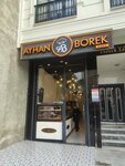 Ayhan Börek Cafe (İstanbul, Küçükçekmece, İstasyon Mah., 1. Kırmızıgül Sok., 10B), kafe  İstanbul'dan