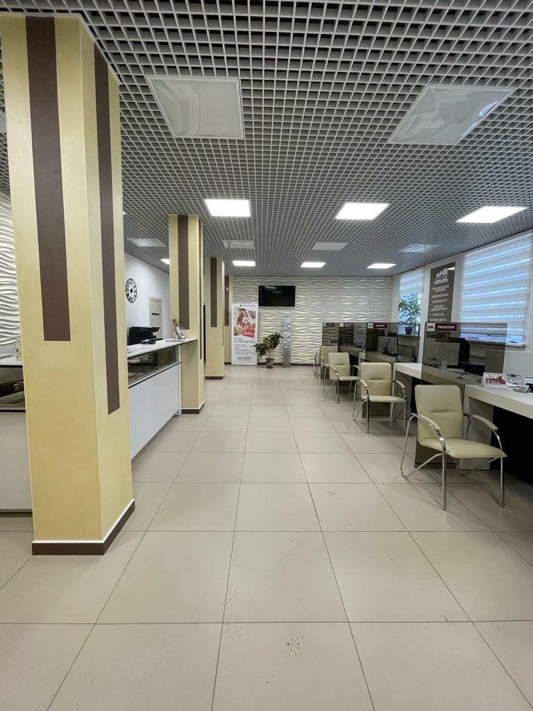 Lisanslı harita kadastro büroları Ltd Bti kadastr, Tomsk, foto