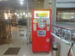 Киоск газированной воды (Severnaya ulitsa No:7А, mikrorayon Vodniki), vitamin bar  Vologda'dan