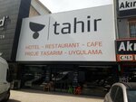 Tahir (İzmir, Karabağlar, Yeşillik Cad., 474), mutfak mobilyaları  İzmir'den
