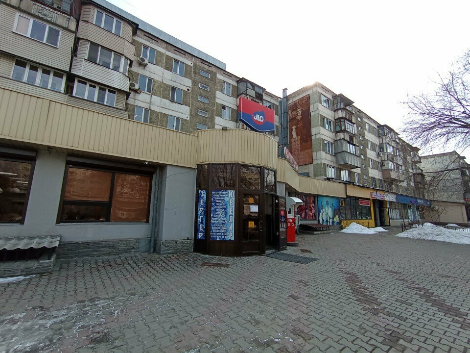 Ödeme terminali Qiwi, Almatı, foto