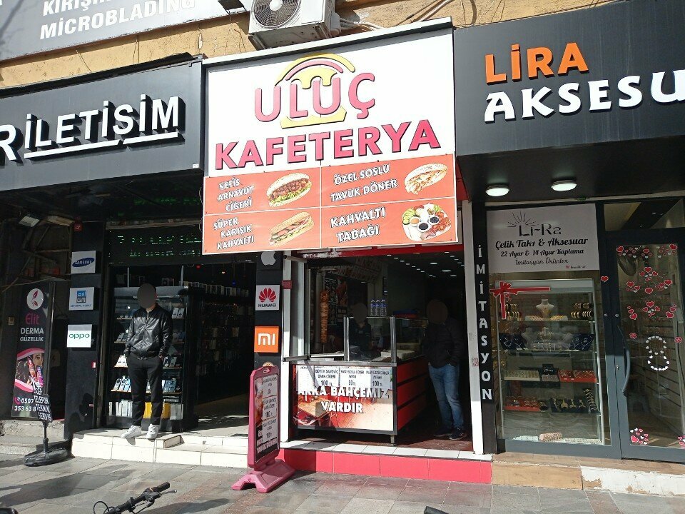 Kafe Ulunç Kafeterya, İstanbul, foto