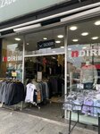Cazador Rodi Jeans (İstanbul, Kağıthane, Sultan Selim Mah., Sultan Selim Cad., 47), giyim mağazası  İstanbul'dan