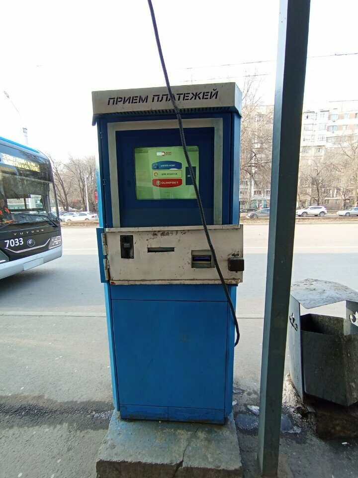 Ödeme terminali Qiwi, Almatı, foto