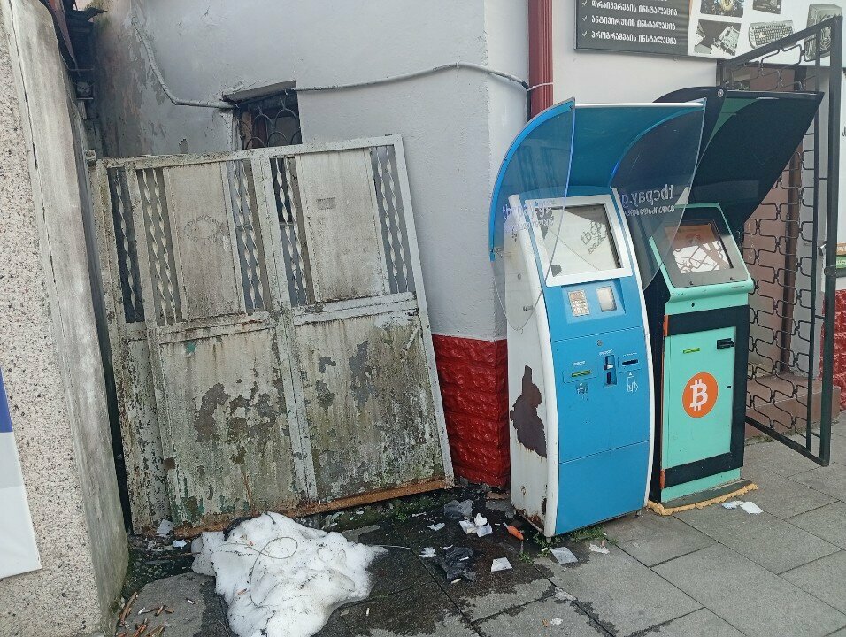 Ödeme terminali Tbc Pay, Batum, foto