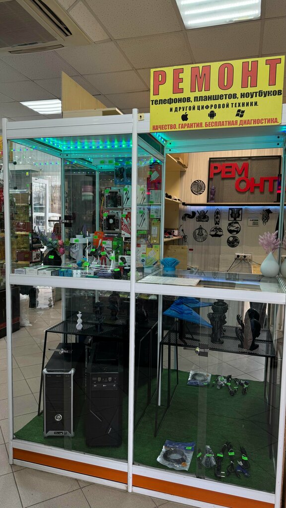 Telefon tamir servisi РемонтЁж, Voronej, foto