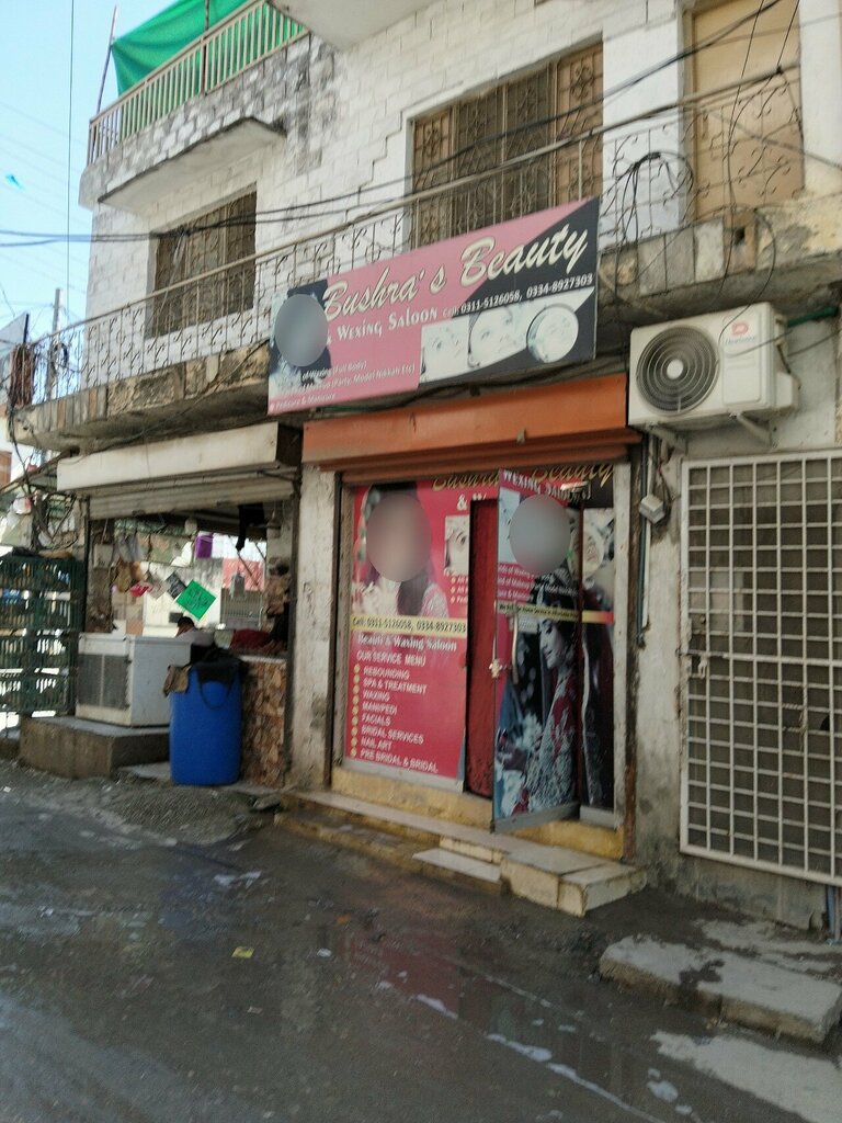 Güzellik salonu Bushra Beauty & Waxing Salon, Rawalpindi, foto