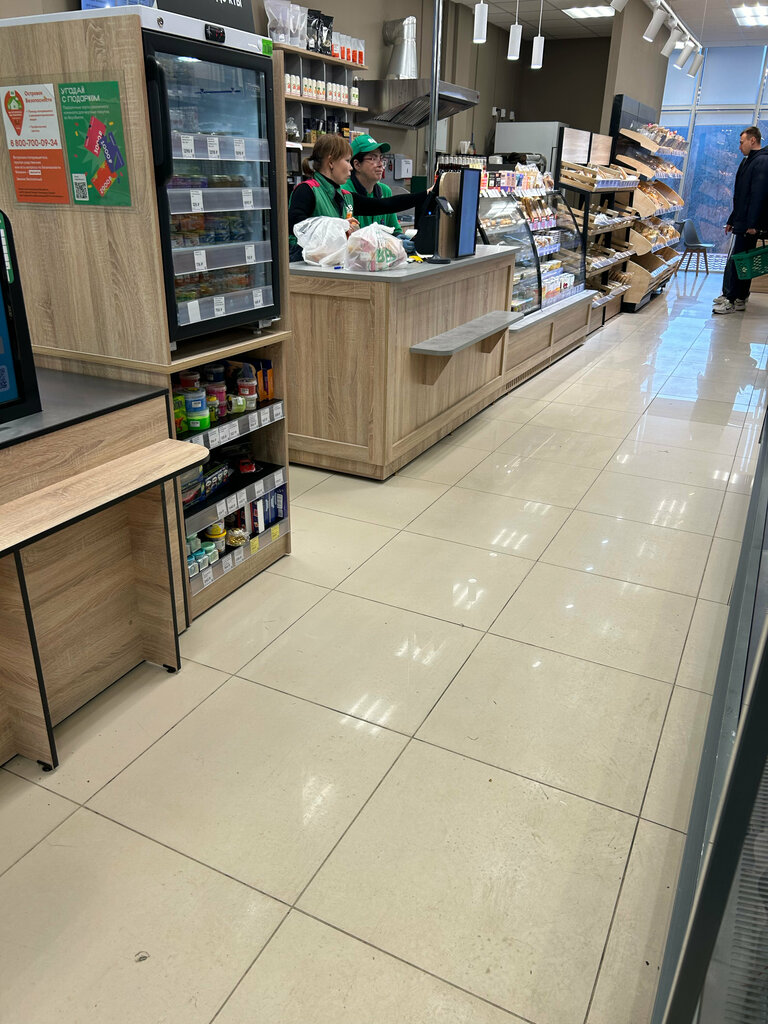 Süpermarket VkusVill, Soçi, foto
