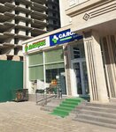 Дастрас (Esedullah Gulоmov Sok. No:11/11), market  Duşanbe'den
