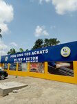 Univers Distribution (Boulevard des Martyrs No:5591, Cocody), çimento firmaları  Abican'dan