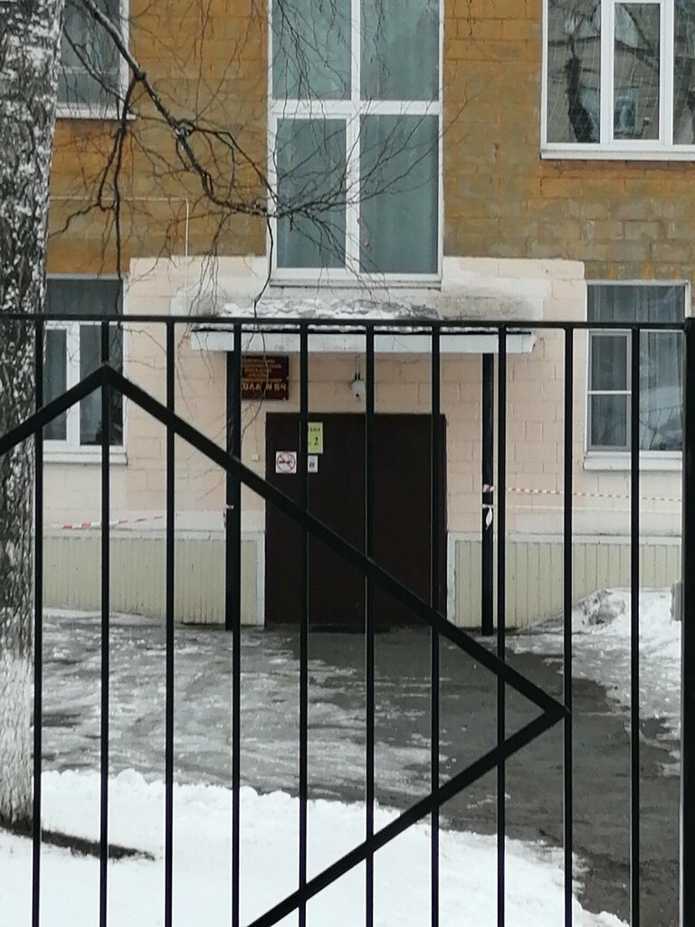 Ortaokul MBOU Srednyaya obshcheobrazovatelnaya shkola № 64 filial, Nijni Tagil, foto