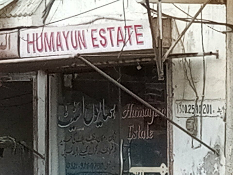 Emlak ofisi Humayun estate, Karaçi, foto