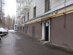 Ростелеком (Marshala Novikova Street No:7), i̇nternet hizmet sağlayıcıları  Moskova'dan