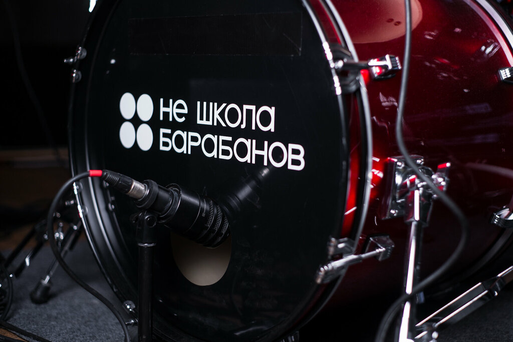 Müzik okulları ve konservatuarlar Ne shkola Barabanov, Abakan, foto