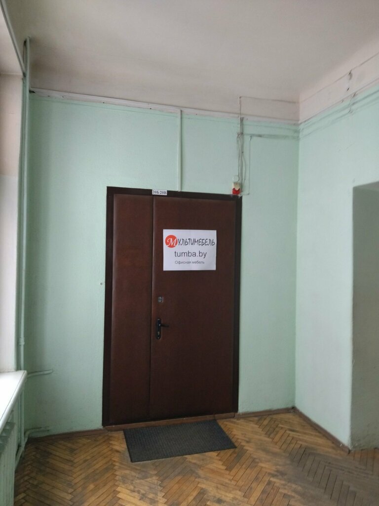 Büro mobilyaları Multimebel, Minsk, foto