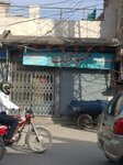 Mansoor Clinic (Province of Punjab, Rawalpindi, Abid Majeed Road), hastaneler  Rawalpindi'den