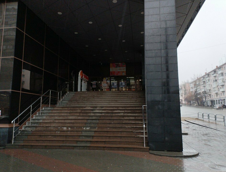 ATM'ler Т-Банк, Çeliabinsk, foto