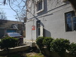 Daşinmaz əmlak agentliyi (Tbilisi Avenue No:45A), emlak ofisi  Bakü'den