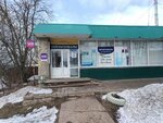 Парикмахерская (Moskovskaya ulitsa No:59), kuaförler  Kirov'dan