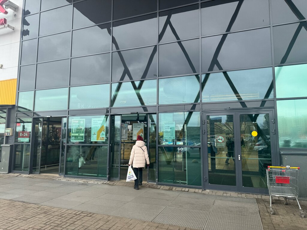 ATM'ler Sberbank, Saint‑Petersburg, foto