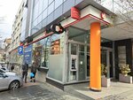 UniCredit Bank (Francuska Street No:6), banka  Belgrad'dan