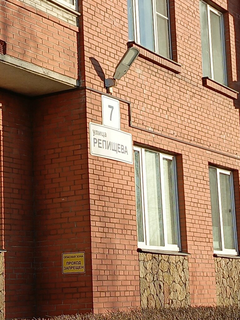 Avukatlar Advokatsky kabinet Mikhashina Ruslana Pavlovicha, Saint‑Petersburg, foto