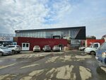 Spetsprofit (Baykalskaya Street No:252А), kişisel koruma ürünleri  Irkutsk'tan