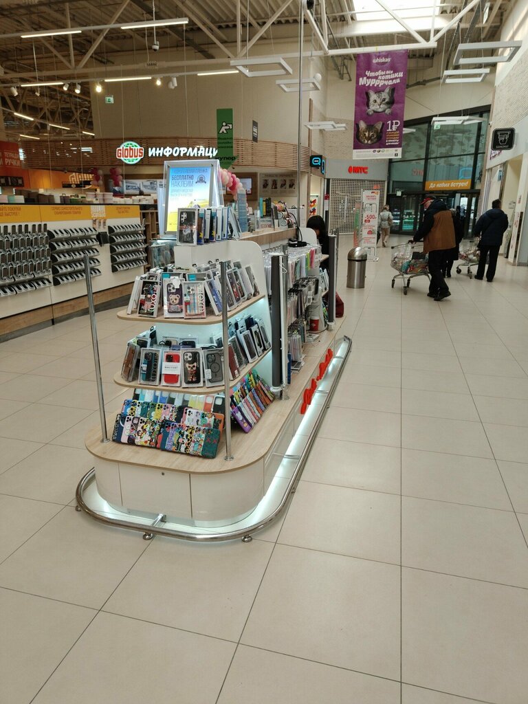 Cep telefonu aksesuarları Style - Mobile, Balaşiha, foto