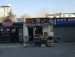 Gəl Bazara (Mehman Bunyadzade Street No:5), manavlar  Bakü'den