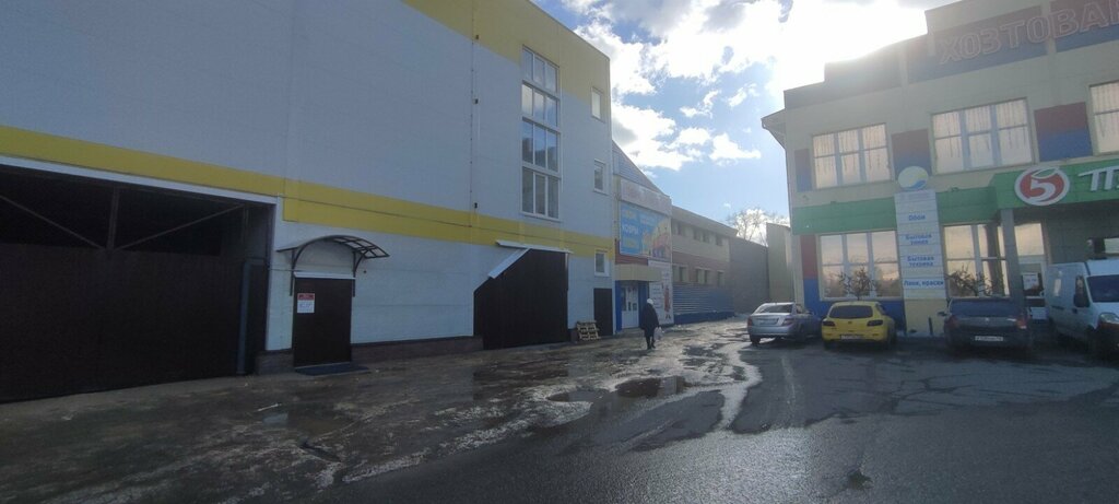 Depo Clever, Kirov, foto