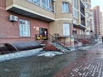 Свежее&холодное (Startovaya Street No:1), bira dükkanı  Novosibirsk'ten